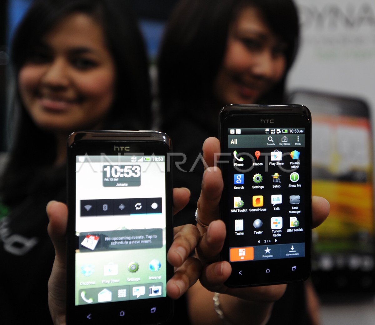 BUNDEL ESIA-HTC | ANTARA Foto