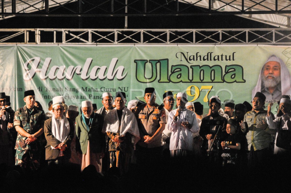 PERINGATI HARLAH NU KE-94 | ANTARA Foto