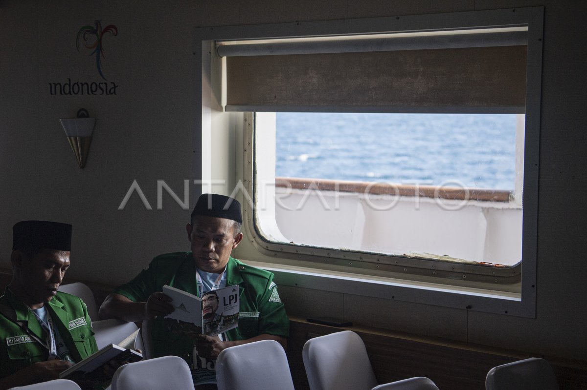 Adin Jauharuddin terpilih menjadi Ketum GP Ansor | ANTARA Foto