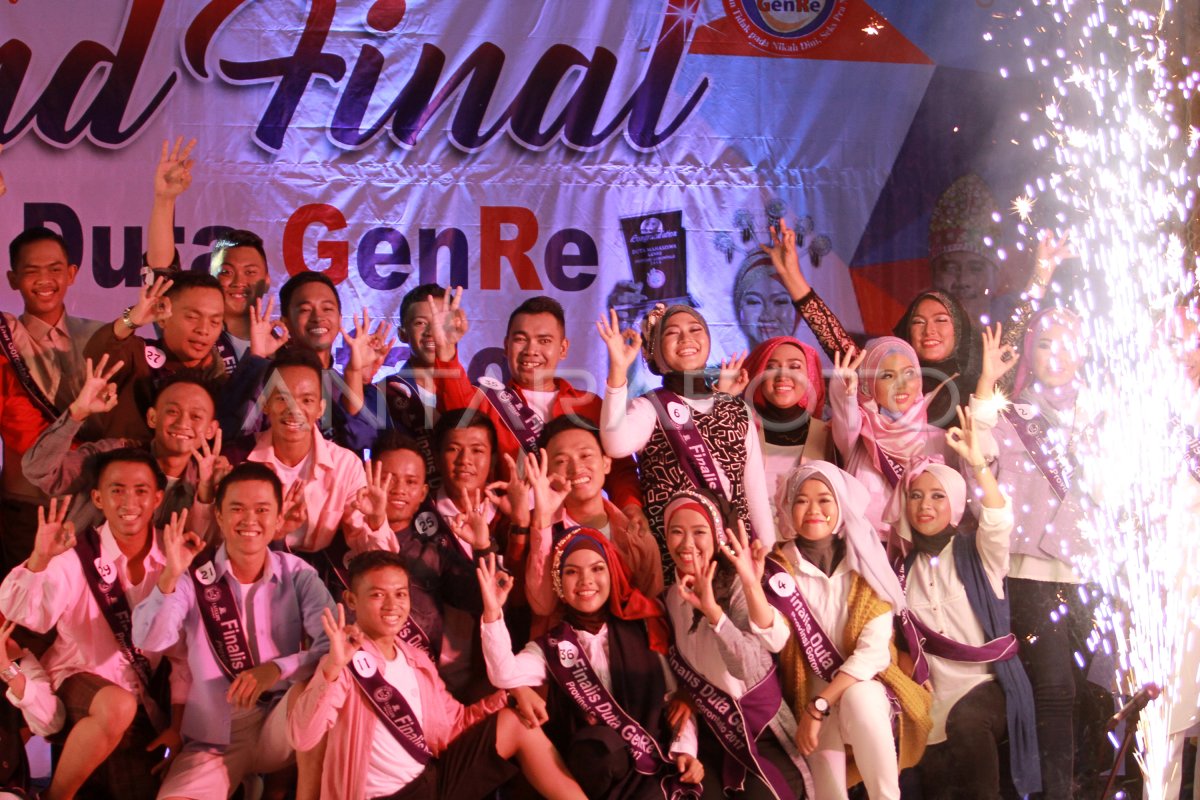 DUTA GENERASI BERENCANA BKKBN | ANTARA Foto DUTA GENERASI BERENCANA BKKBN | ANTARA Foto