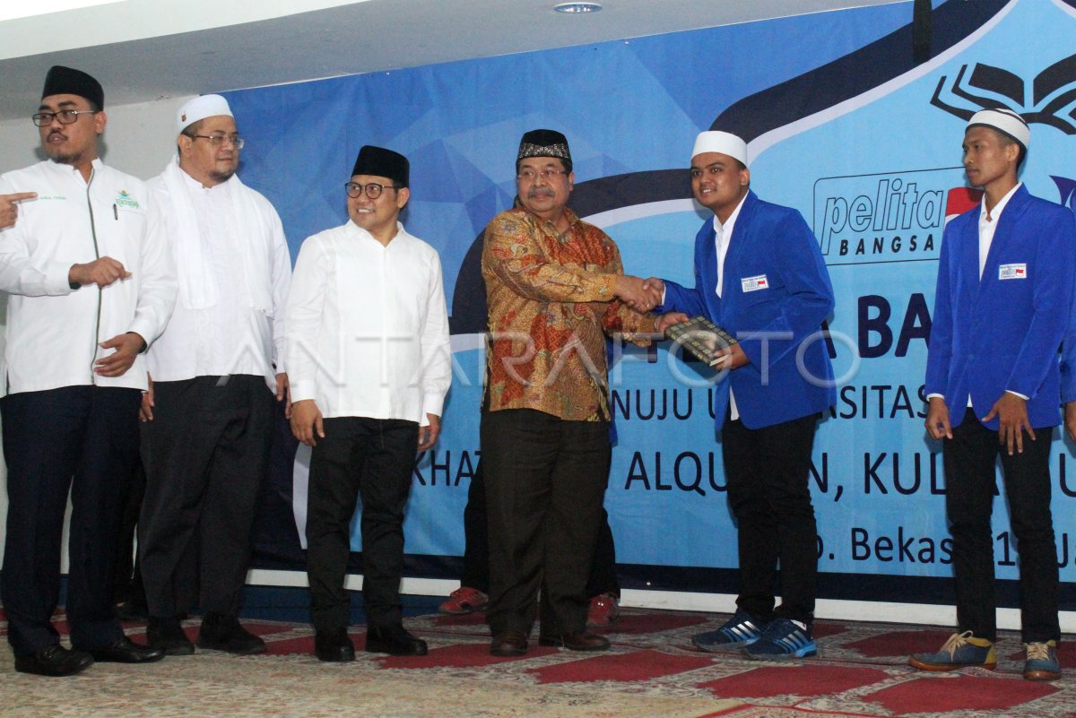 APP WAKAFKAN 5000 ALQURAN DI NUSANTARA MENGAJI | ANTARA Foto APP WAKAFKAN 5000 ALQURAN DI NUSANTARA MENGAJI | ANTARA Foto