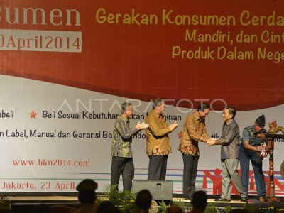 HARI KONSUMEN NASIONAL | ANTARA Foto